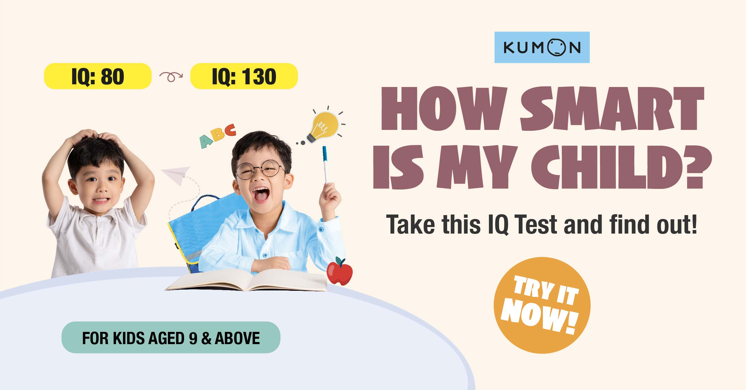 The IQ Test - KumonMalaysia - Children's After School Enrichment ...